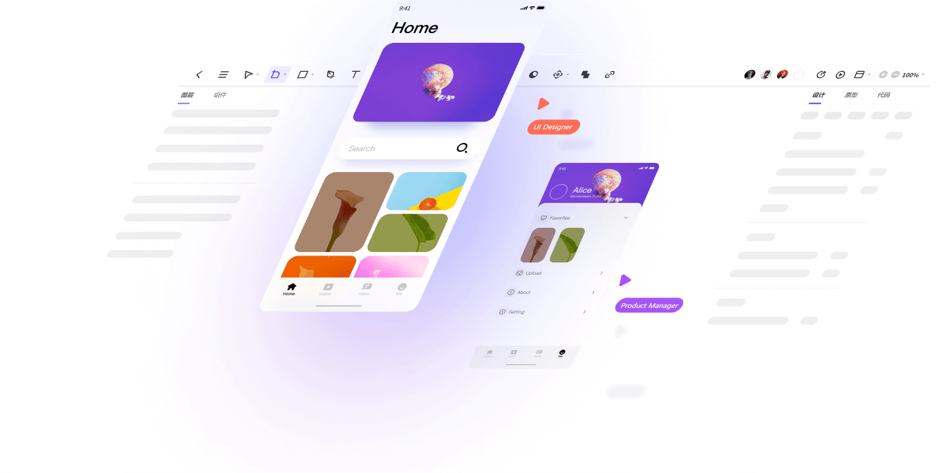 Pixso--최고의 UI 디자인 도구